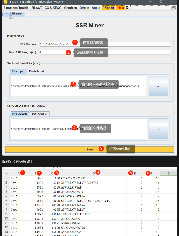 TBtools学习 | HL's blog