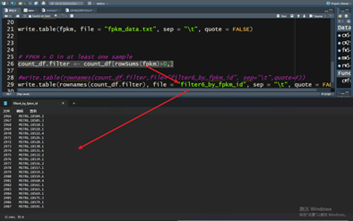 lncRNA教程 | HL's blog