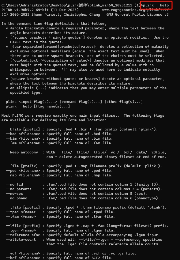 plink插件 | HL's blog